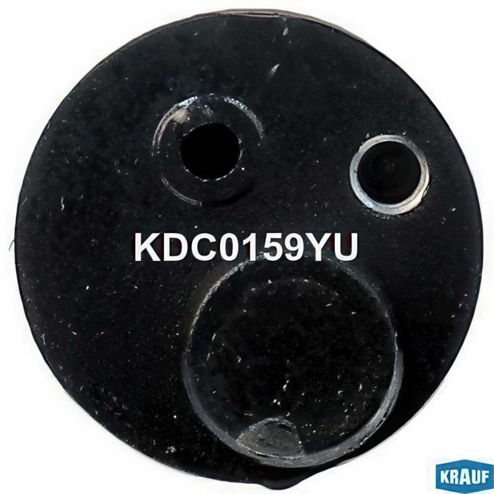 Осушитель кондиционера, для Ауди A4 арт KDC0159YU