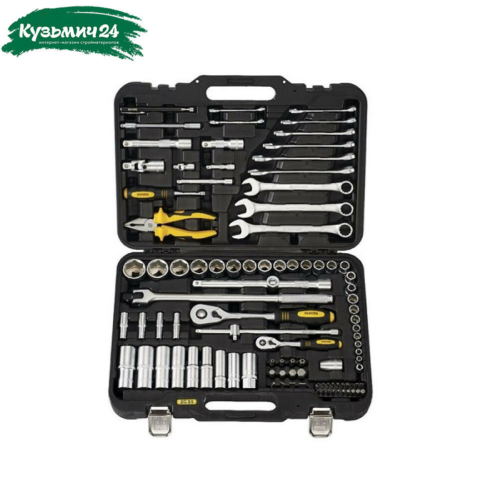 Набор инструментов BERGER BG099-1214 99 предмета, 1 шт.