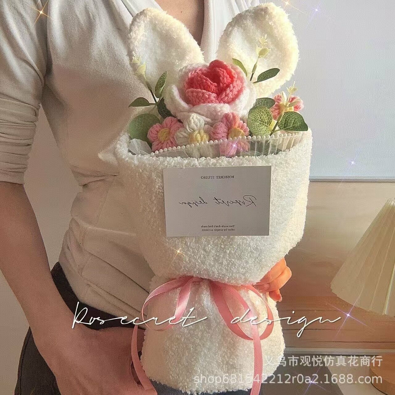 Мягкий плюшевый букет из игрушек в стиле Hello Kitty, розовый, 28 см