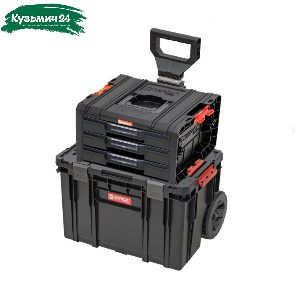Ящик для инструмента Qbrick System QSET 526x380x670 мм