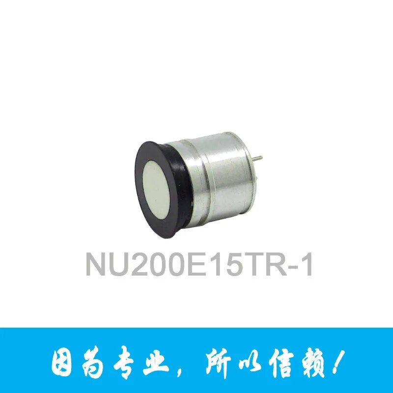Ультразвуковой датчик уровня NU200E15TR-1/2 WuQianYi NU200E15TR-2