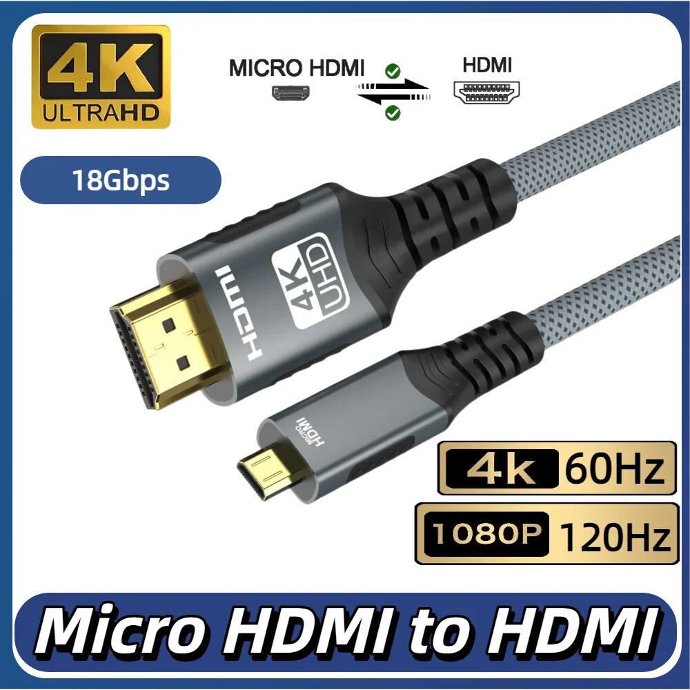 4K Micro HDMI-совместимый с HDMI адаптер 4K@60Hz 1080p@120Hz 18Gbps HDR ARC Micro HDMI to HDMI, 2 м