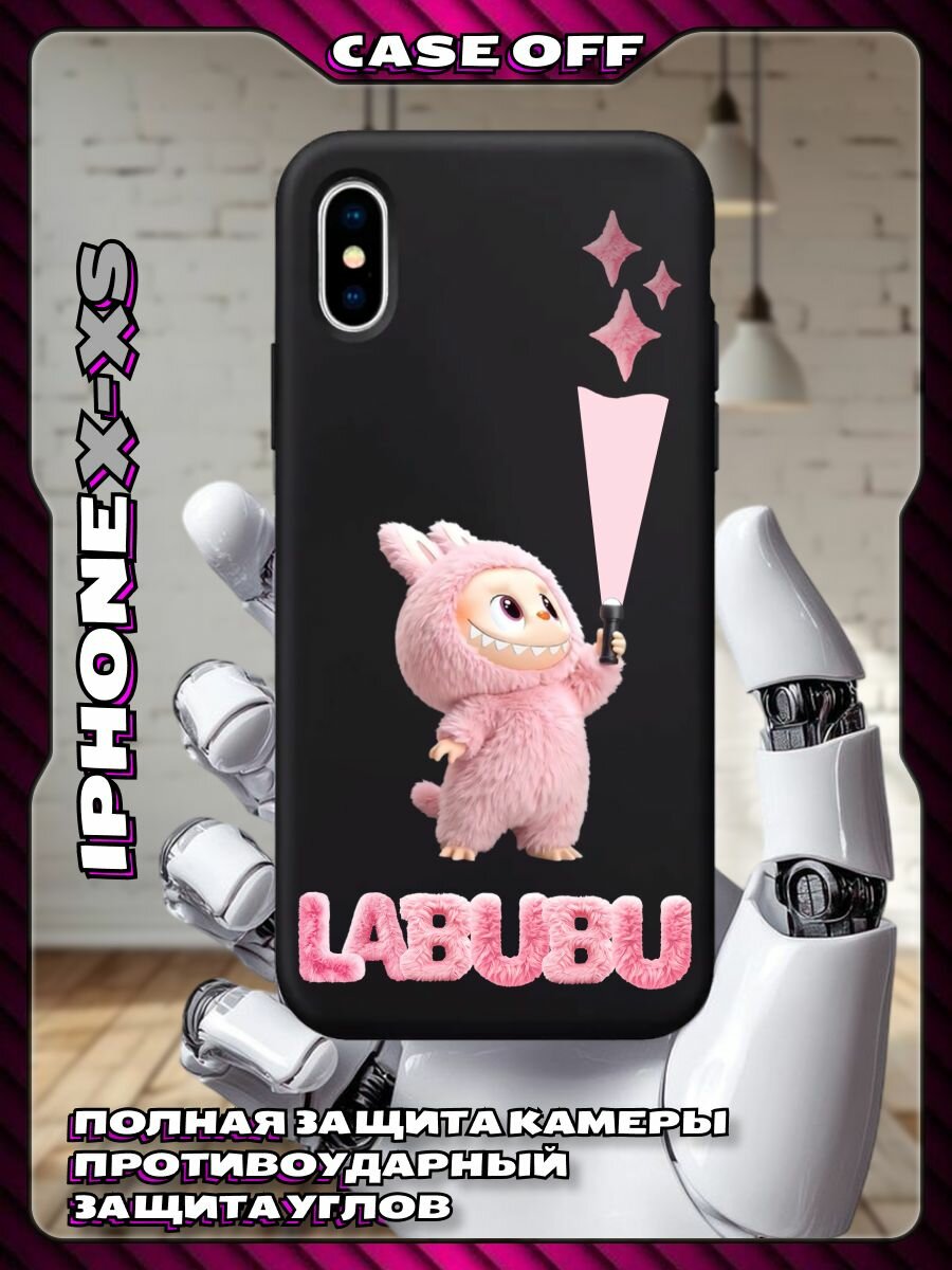 Чехол ZiART (Labubu 2 / Лабубу 2) на iPhone X-XS силиконовый, с защитой камеры, черный