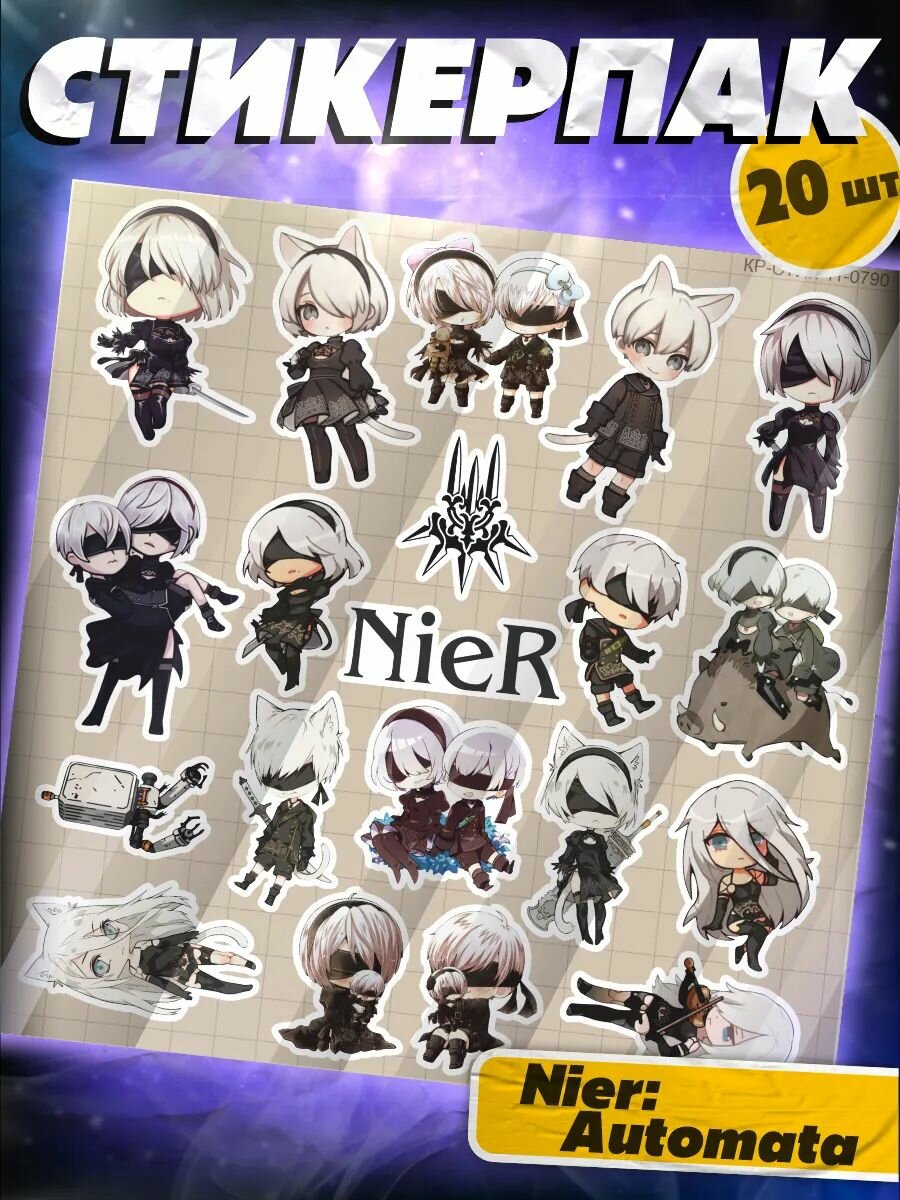 Наклейки на телефон стикеры на чехол игра NieR Automata