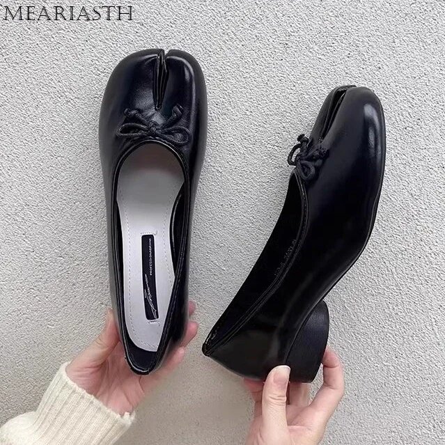 Балетки