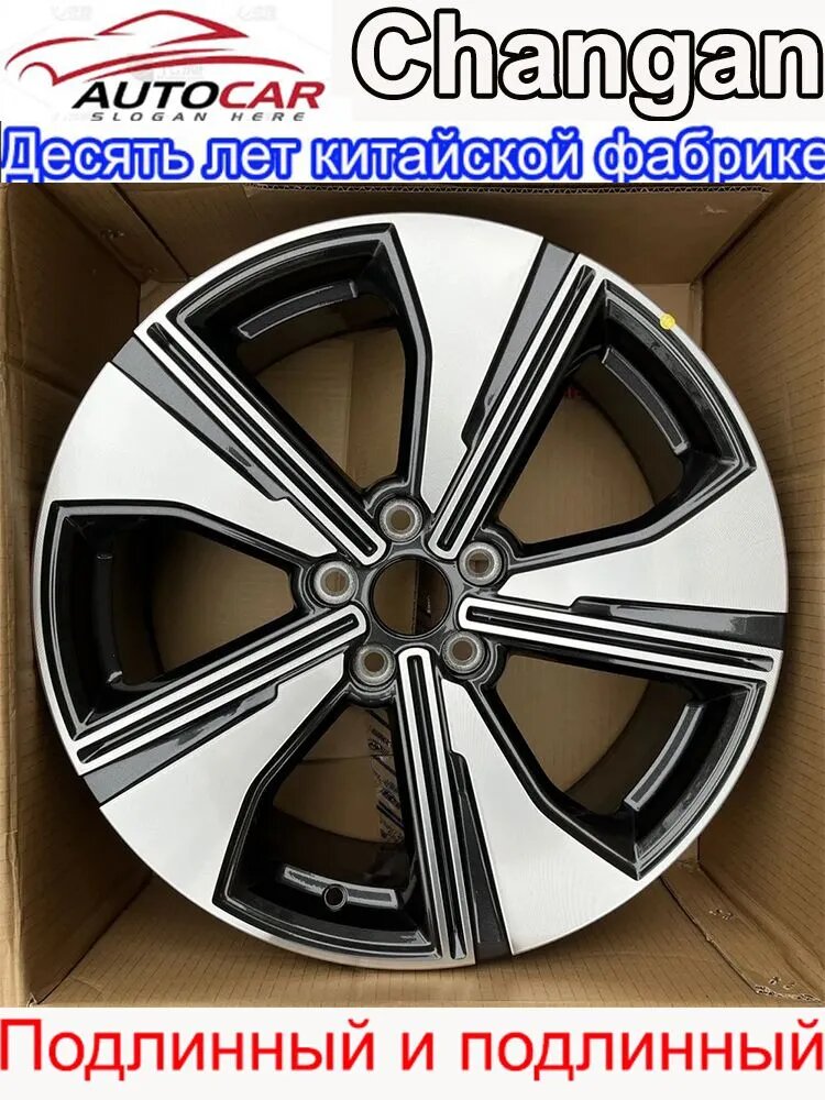 TJD Changan CS55 Plus Колесный диск 19x7" PCD5х114.3 ET42 D60.1