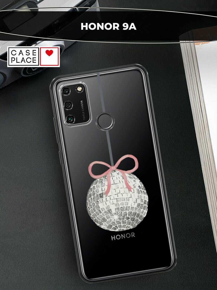 Чехол на Honor 9A / Хонор 9А с принтом Новогодний диско шар, прозрачный