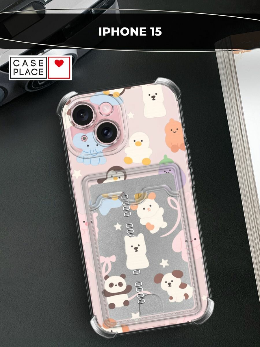 Чехол на Apple iPhone 15 (Айфон 15) с картой и принтом Детеныши животных паттерн