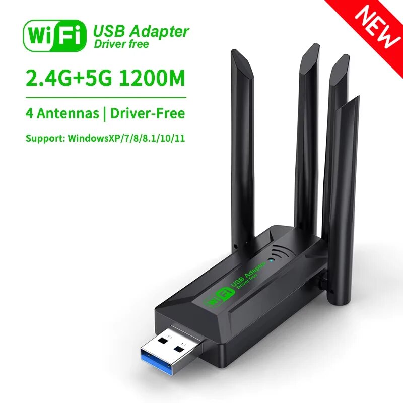 Wi-Fi USB адаптер 1200Mps, 4 антенны, Driver-Free