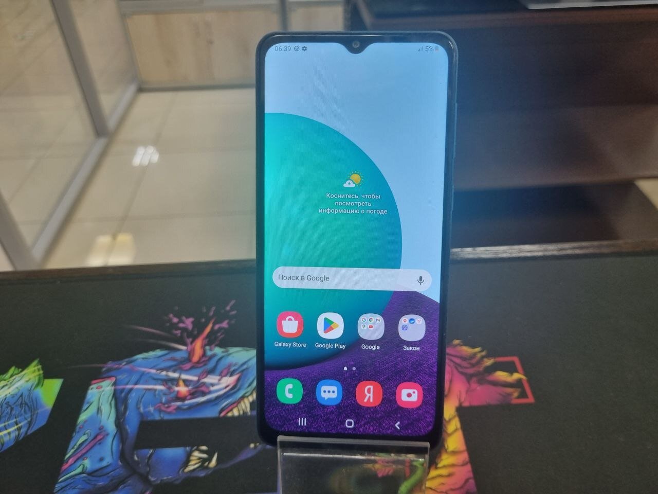 Смартфон Samsung Galaxy A02 2/32 ГБ, Dual nano SIM, синий, MediaTek MT6739