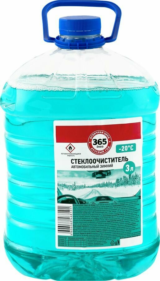 Жидкость стеклоомывающая 365 дней зимняя -20 ПЭТ (Россия) 3л