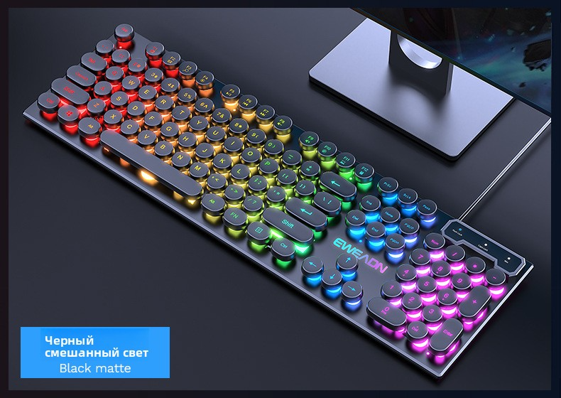 Клавиатура, мышь и гарнитура QIANXINGZHE GX330: ретро-панк стиль, механическая RGB-подсветка, для киберспорта и офиса (проводные)