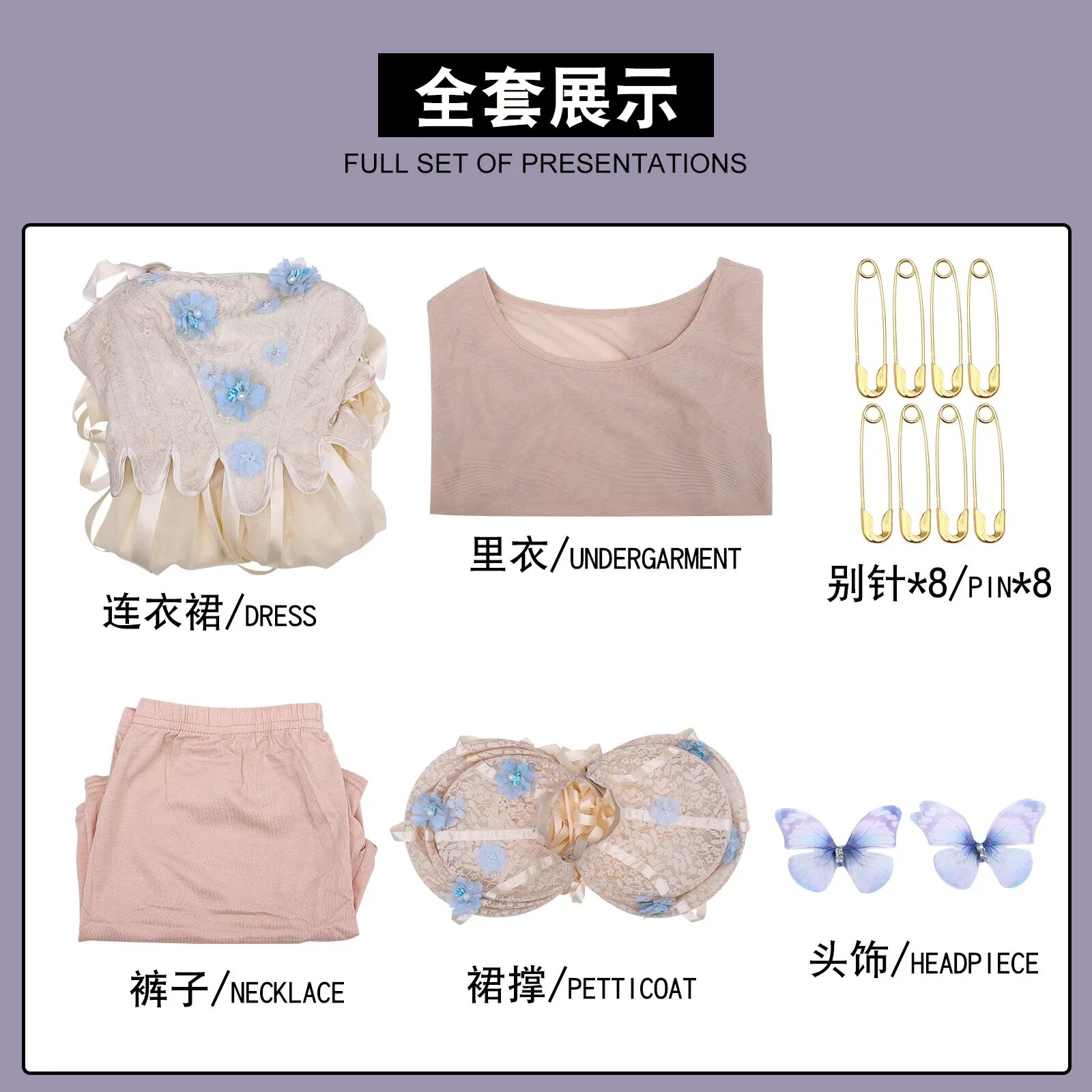 Wed. Enid Косплей Платье для девочек из полиэстера XXL, Enid Costume