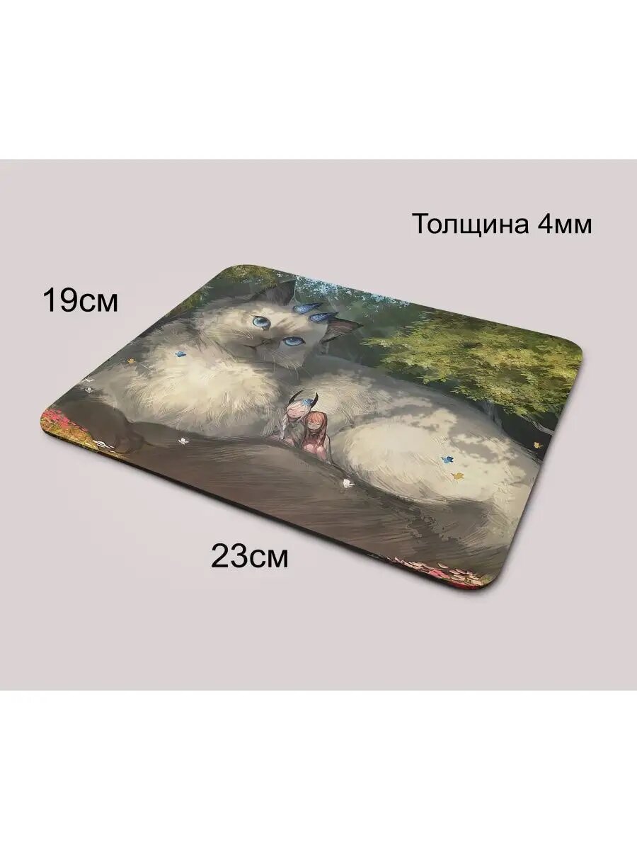Коврик для компьютерной мыши Кот сиамский, с принтом, сублимация