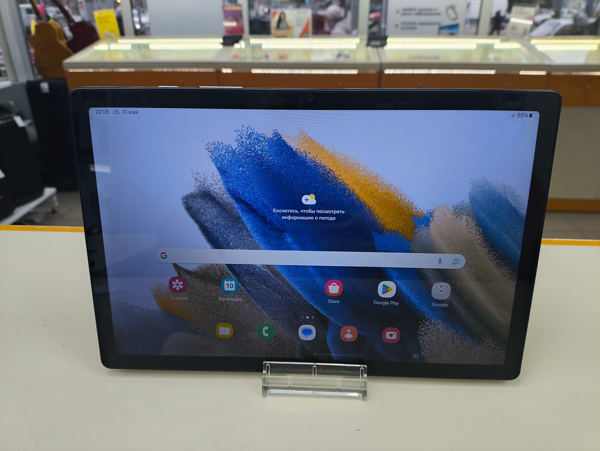 10.5" Планшет Samsung Galaxy Tab A8 (2021), 3/64 ГБ, Wi-Fi + Cellular, Android 11, серебро БУ уценка