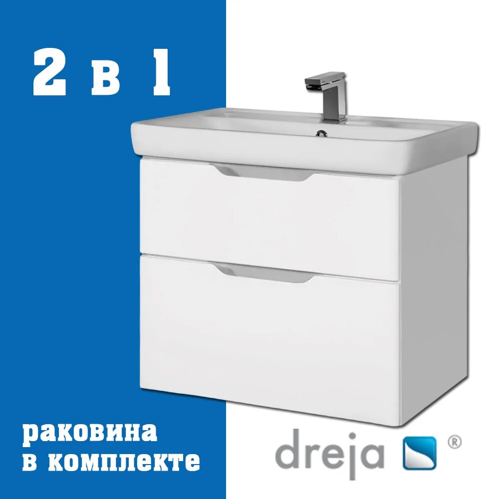 Тумба с раковиной Dreja Q 80 подвесная, 80, 4 см, белая, глянцевая, из МДФ, с ящиками, раковина для ванной фаянсовая, прямоугольная, встроенный слив-перелив