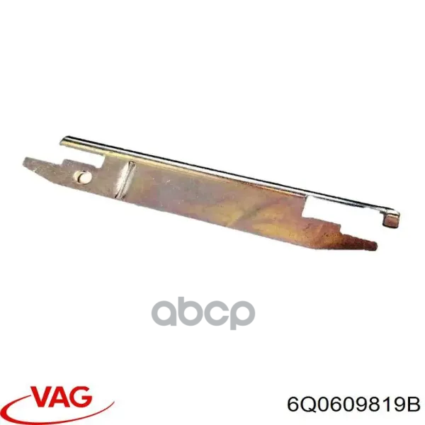 Ремкомплект тормозных колодок VAG арт. 6Q0609819B