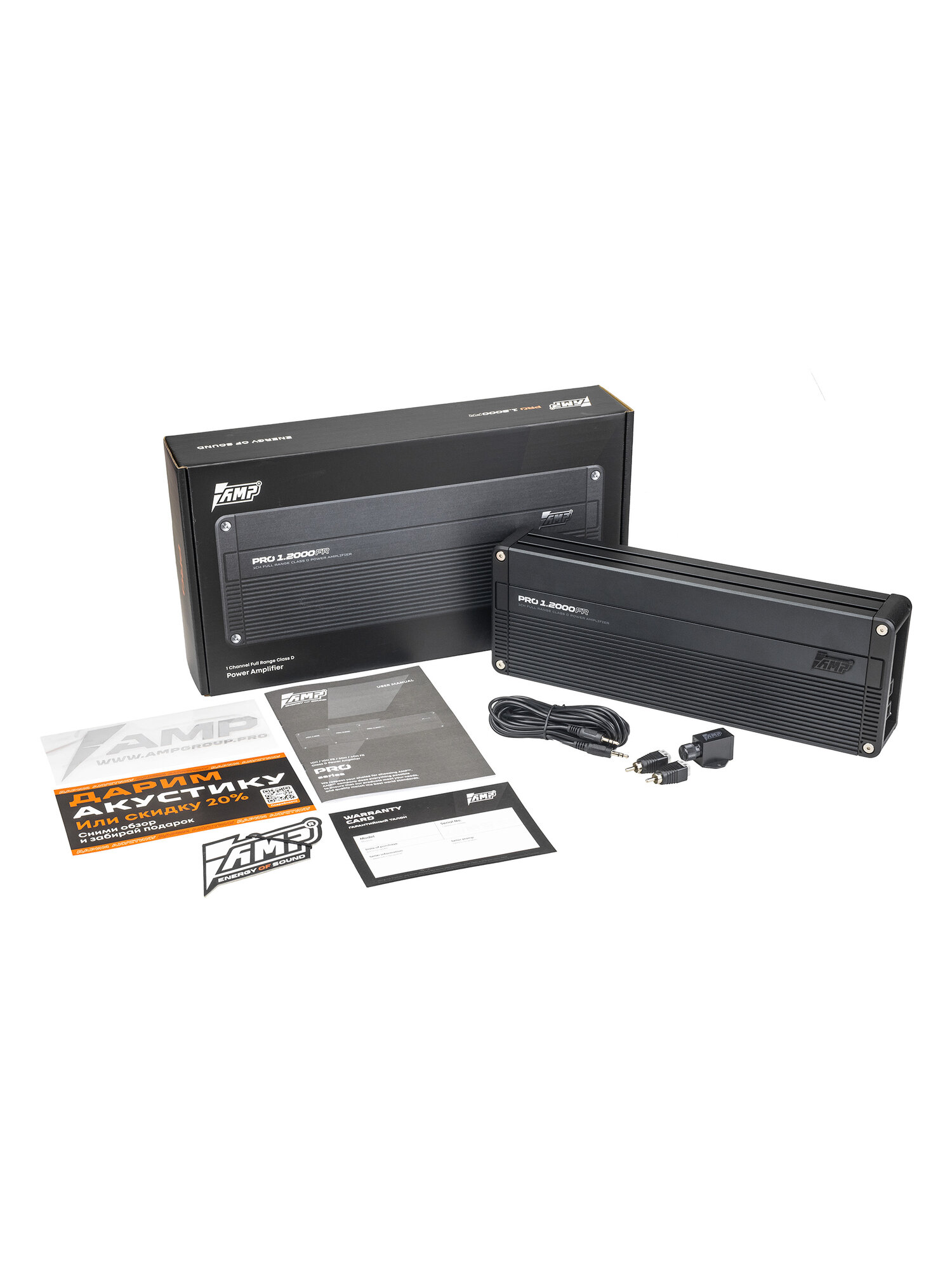 Усилитель 1 канальный AMP PRO 1.2000FR 2000вт 1ом для сабвуфера и динамиков