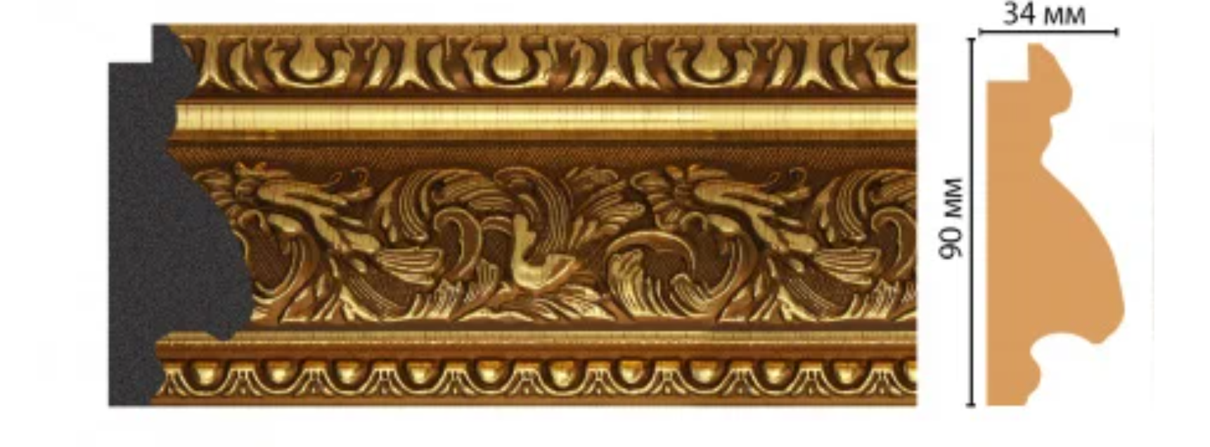 Багет Decomaster FM28-2 В90хШ34хД2850 мм / Декомастер.