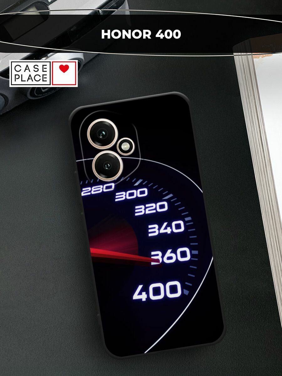 Черный матовый чехол на Honor 400 / Хонор 400 с принтом Скорость 360
