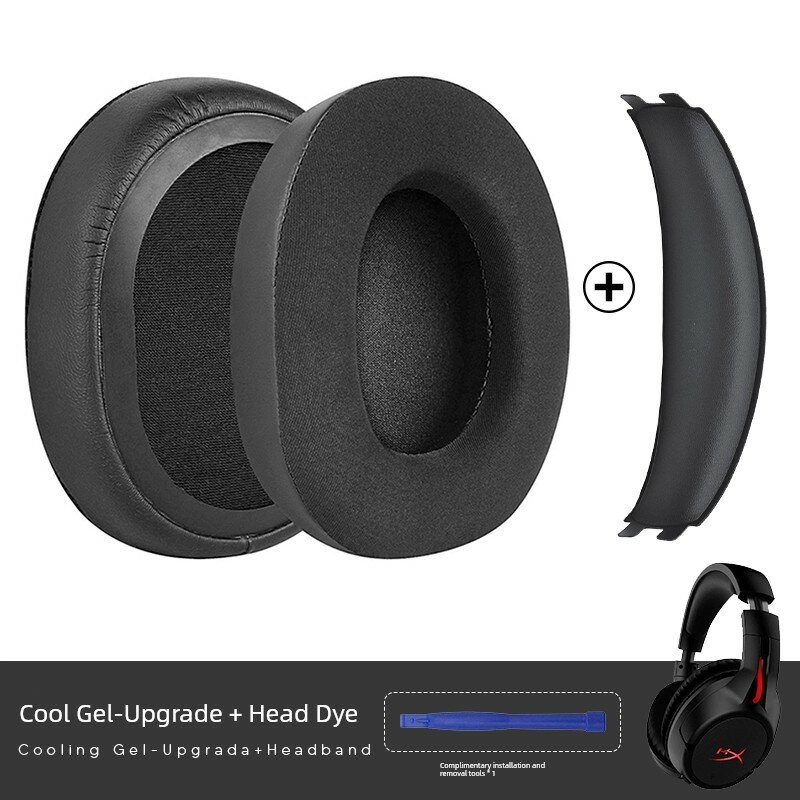Подходит для наушников Kingston HyperX Cloud Flight S, улучшенная версия, аксессуары, губчатые амбушюры. Черная пара /