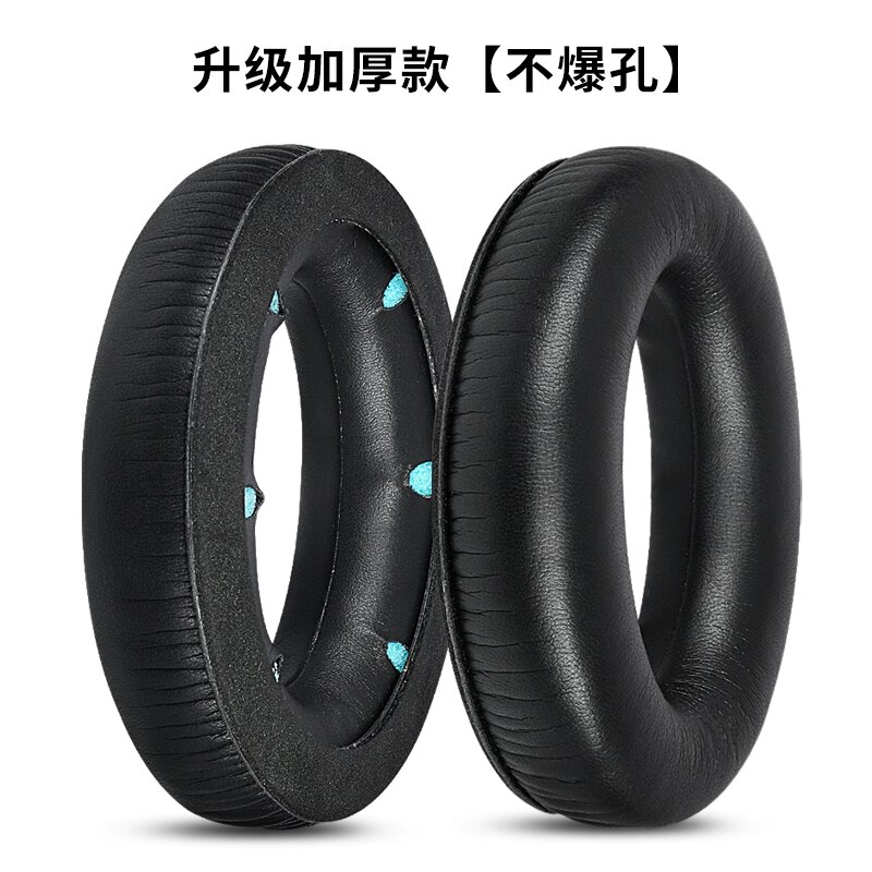 Подходит для наушников Kingston HYPERX Cloud Flight S, амбушюров Blackhawk S, Hurricane 2, Stinger Alpha, амбушюров из