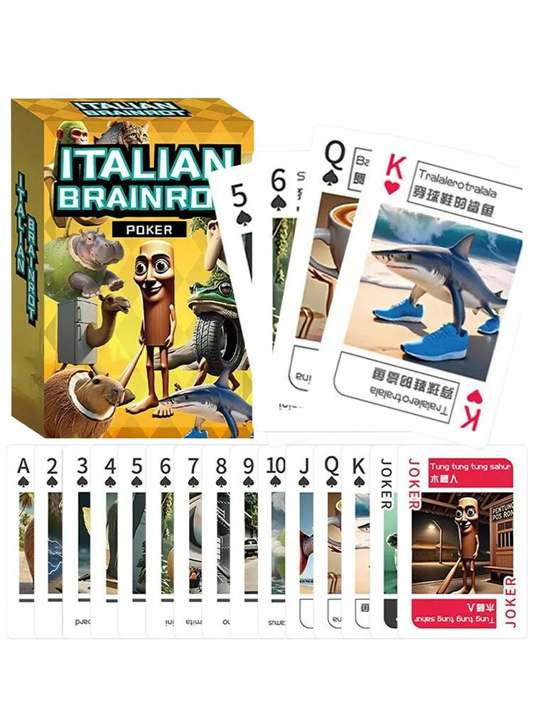 Пластиковые игральные карты 54 шт, Brainrot Animals колода для настольных игр, вечеринок и путешествий, набор карт с животными для семейных игр и весёлых вечеров