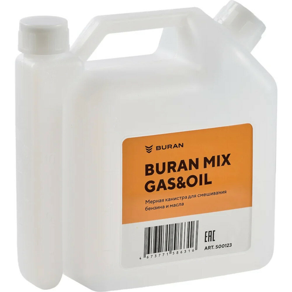 Канистра BURAN MIX GAS&OIL для смешивания масла с бензином S00123