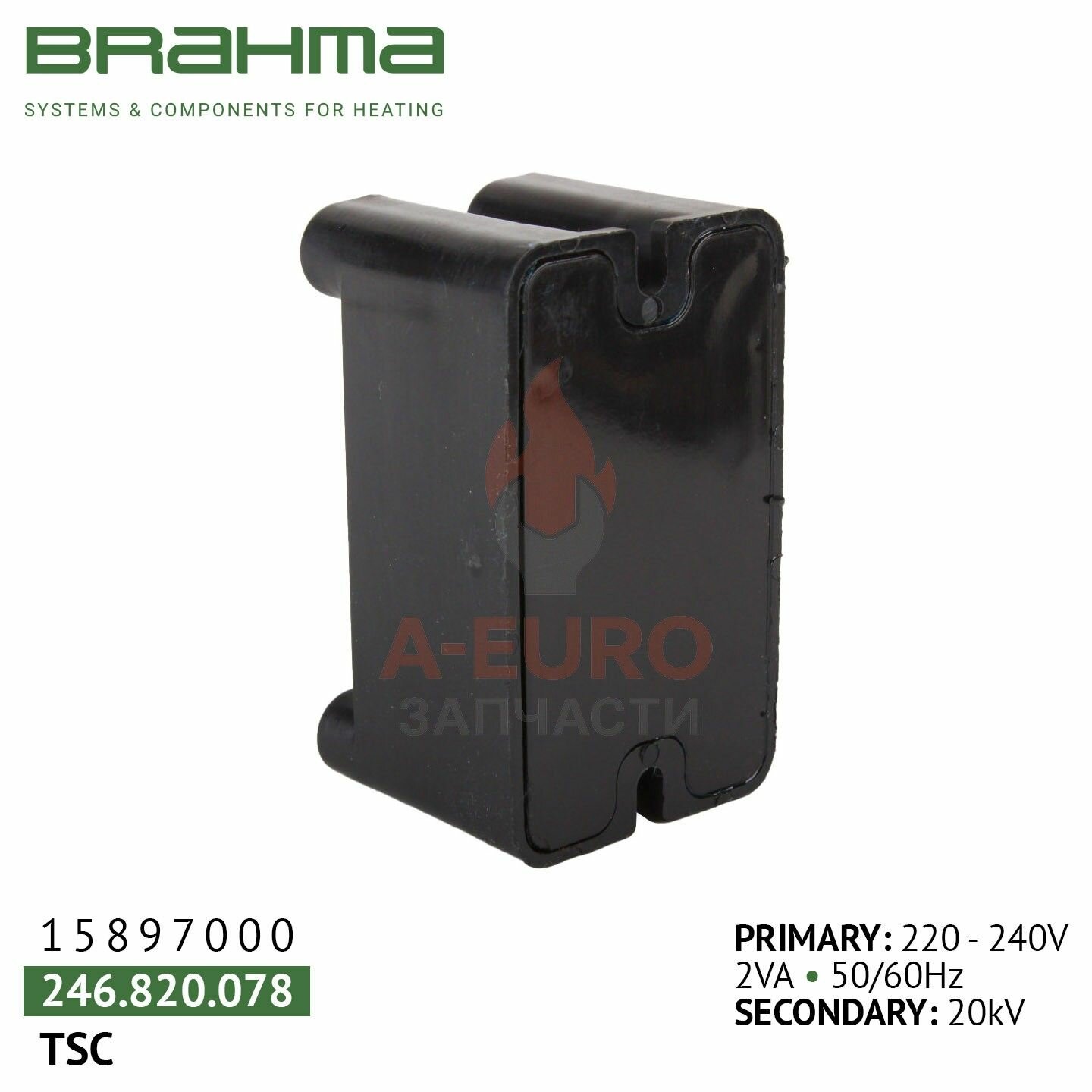 Трансформатор Brahma TSC, 15897000 — фото 1