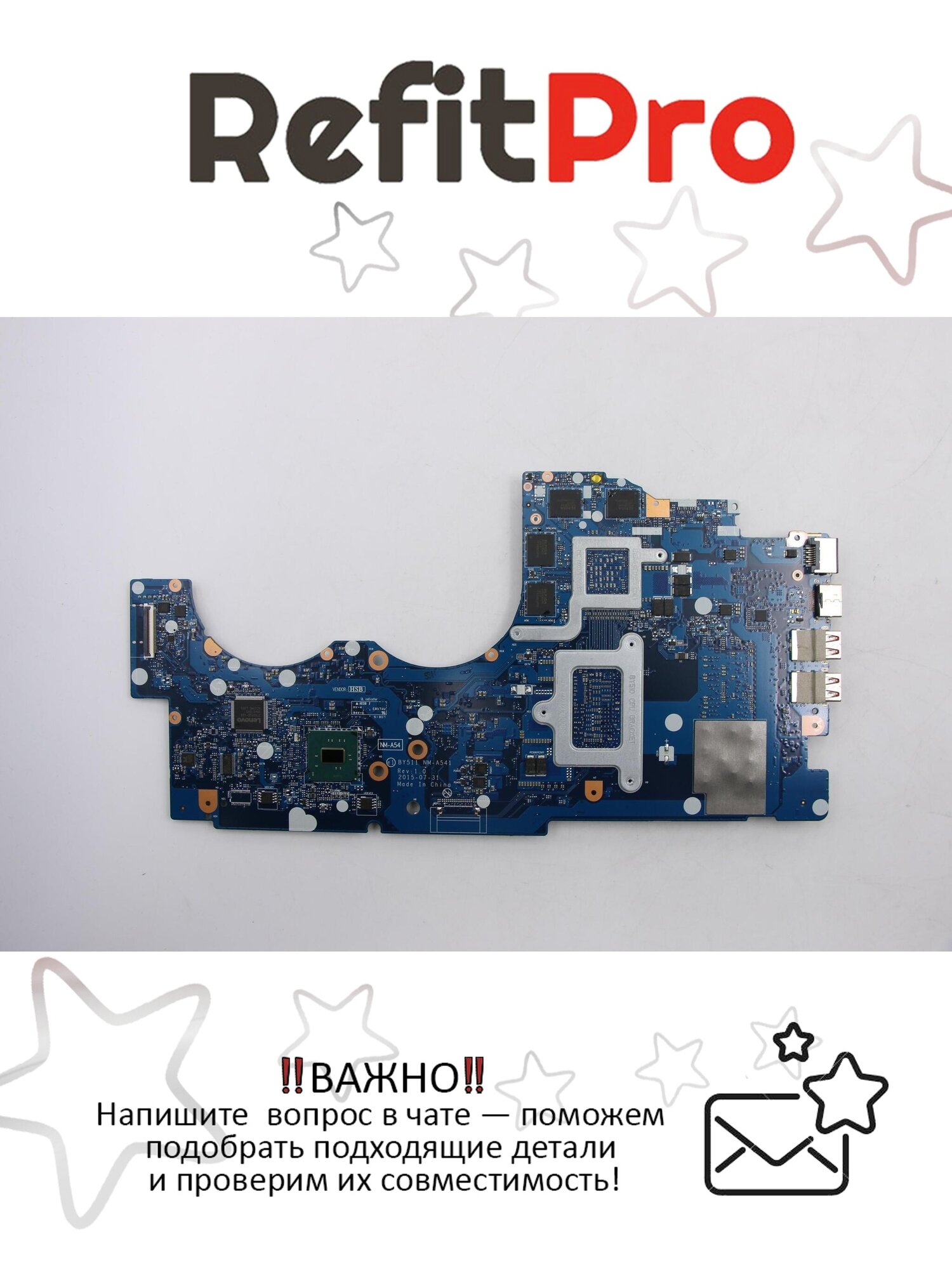 Материнская плата для ноутбука Lenovo ideaPad Y700-15ISK 80NV WIN i7-6700 4G 3D (5B20L80402), оригинал