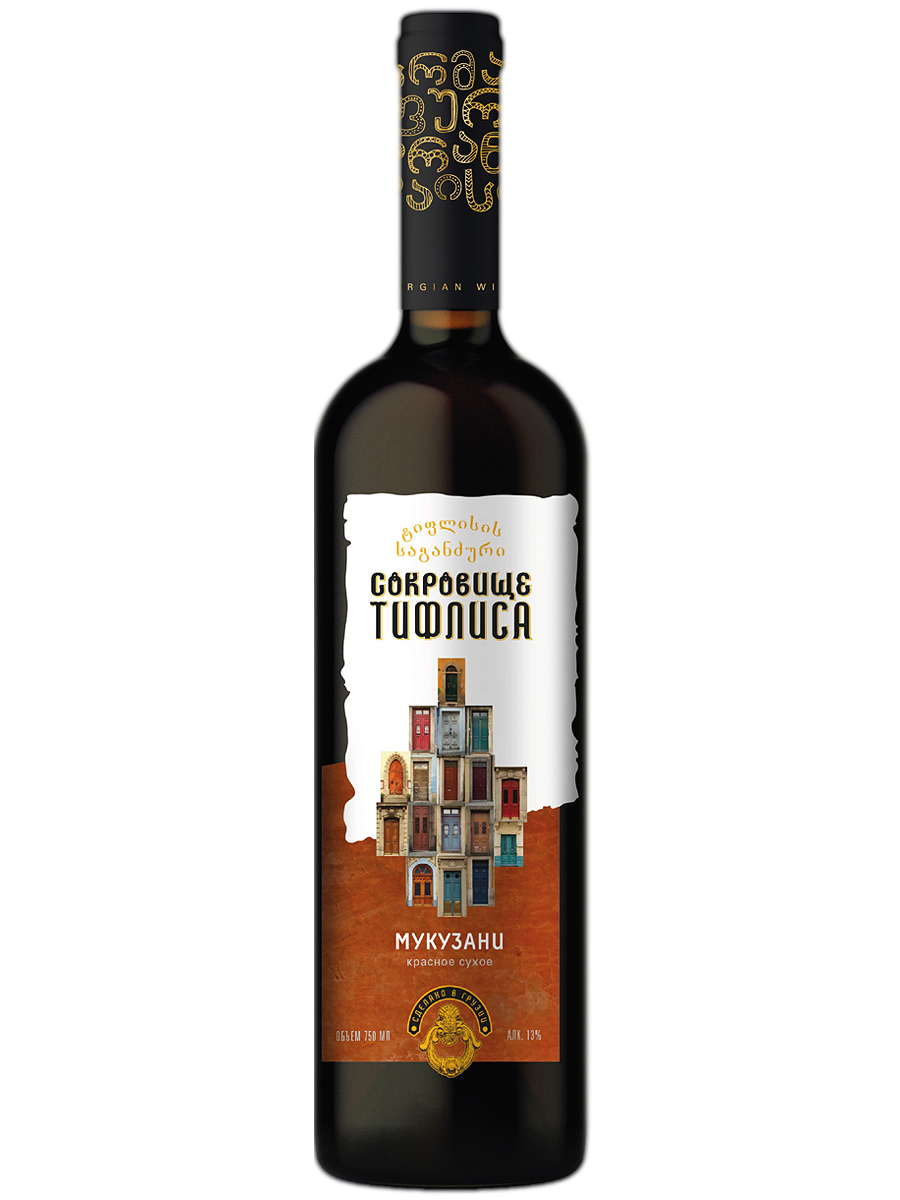 Вино Сокровище Тифлиса Мукузани, красное, сухое, 0,75 л, Грузия