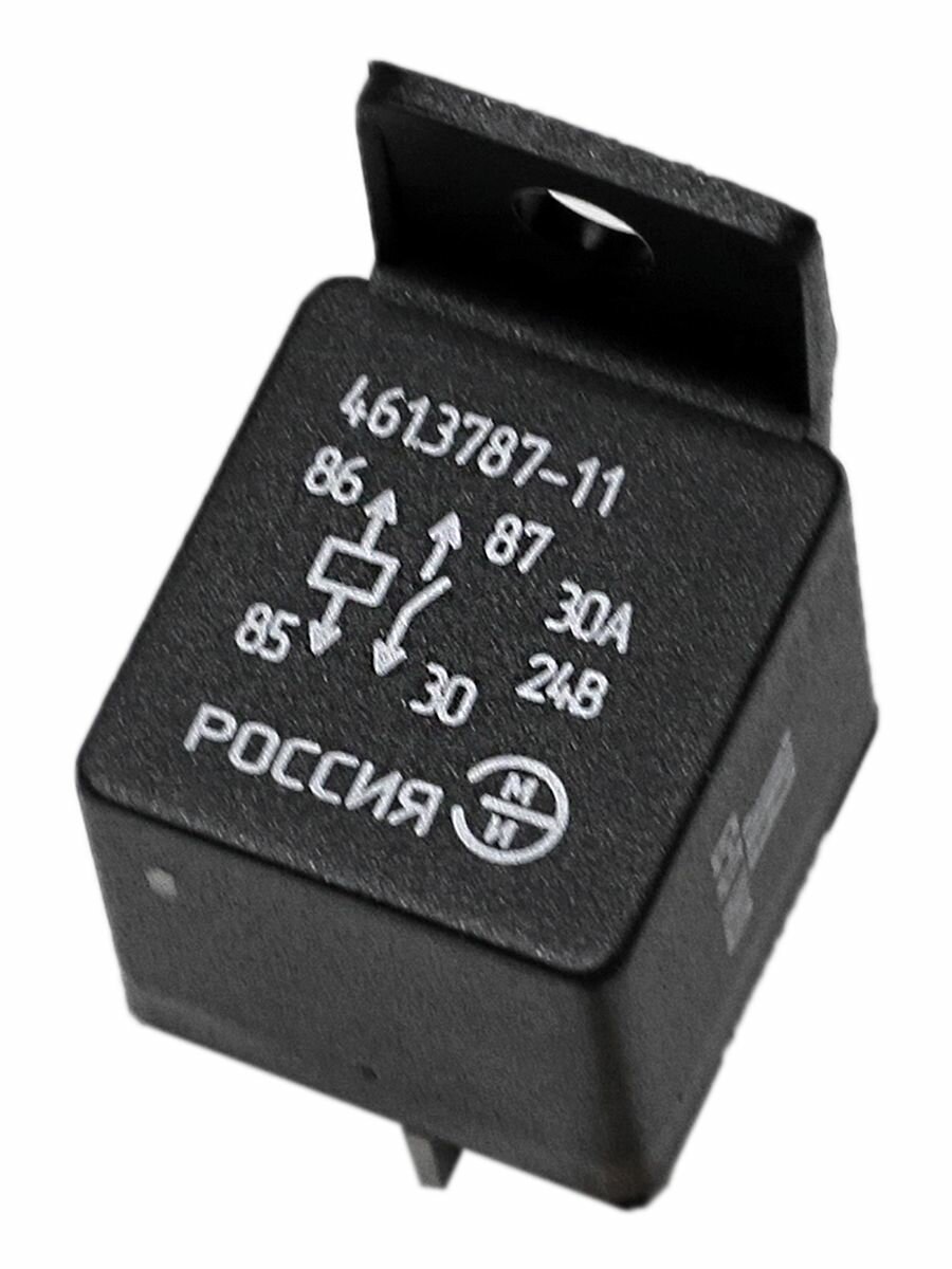 Реле стартера подходит для Газ, Зил, Камаз, Маз (24В, 30А) 4-контактное с кронштейном