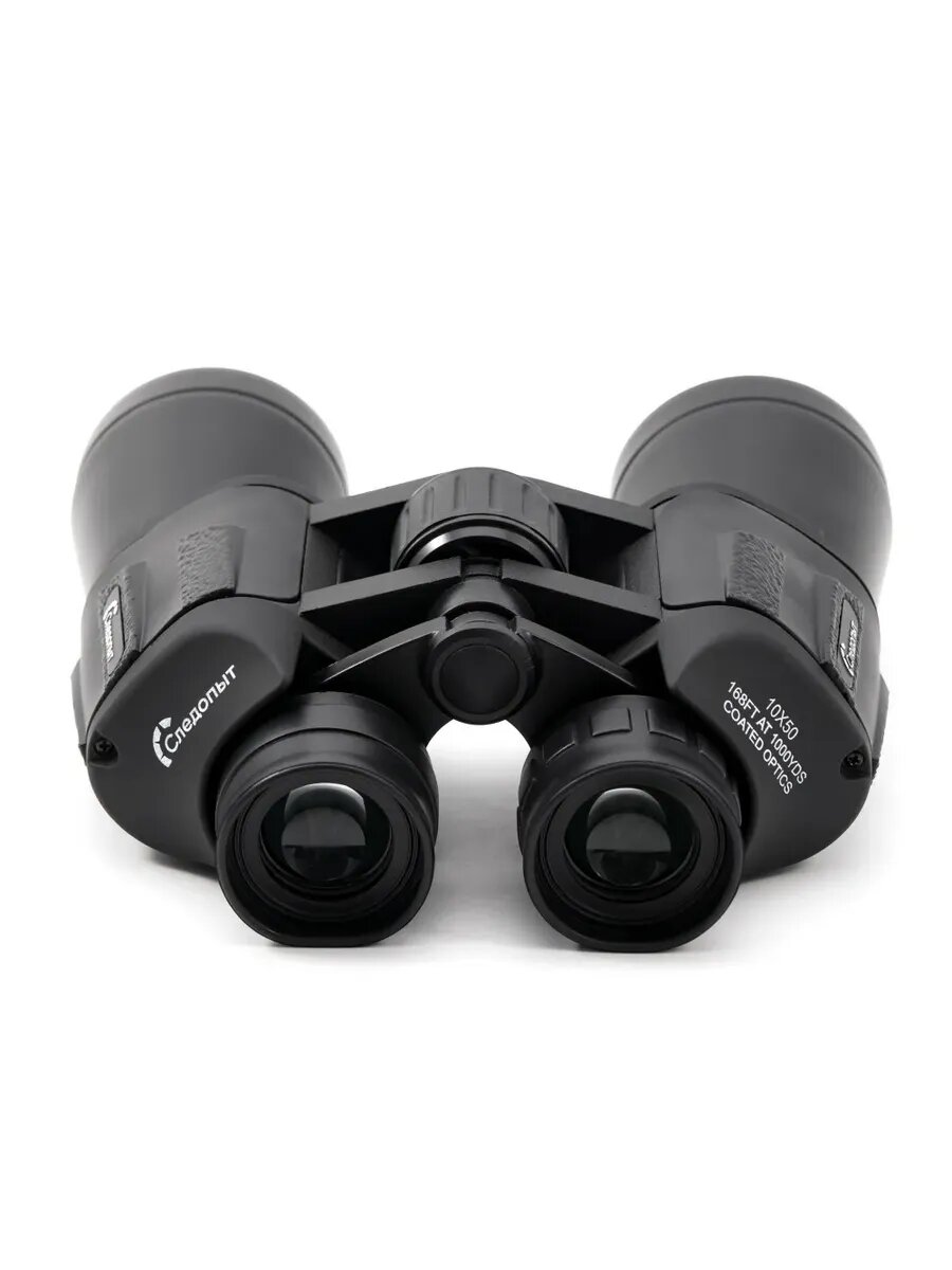 Бинокль "следопыт", 10х50, черный, 175*181*60 мм, 891 г