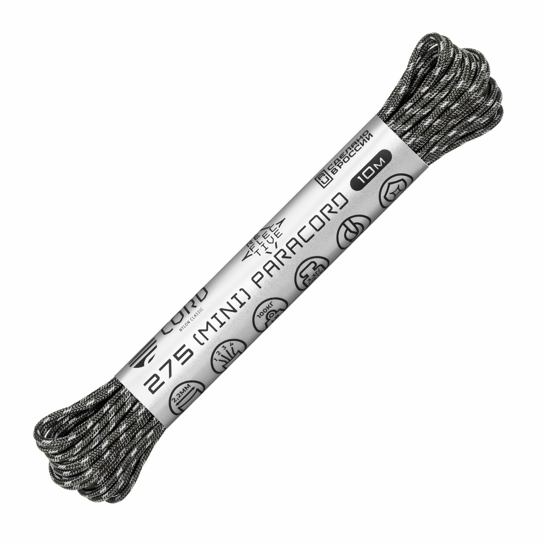 Паракорд 275 (мини) CORD nylon 10м RUS световозвращающий (graphite)