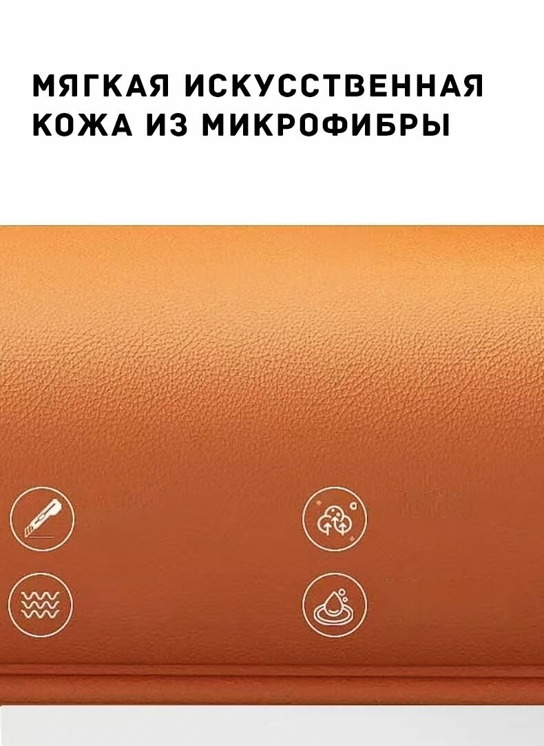Стул офисный — фото 1