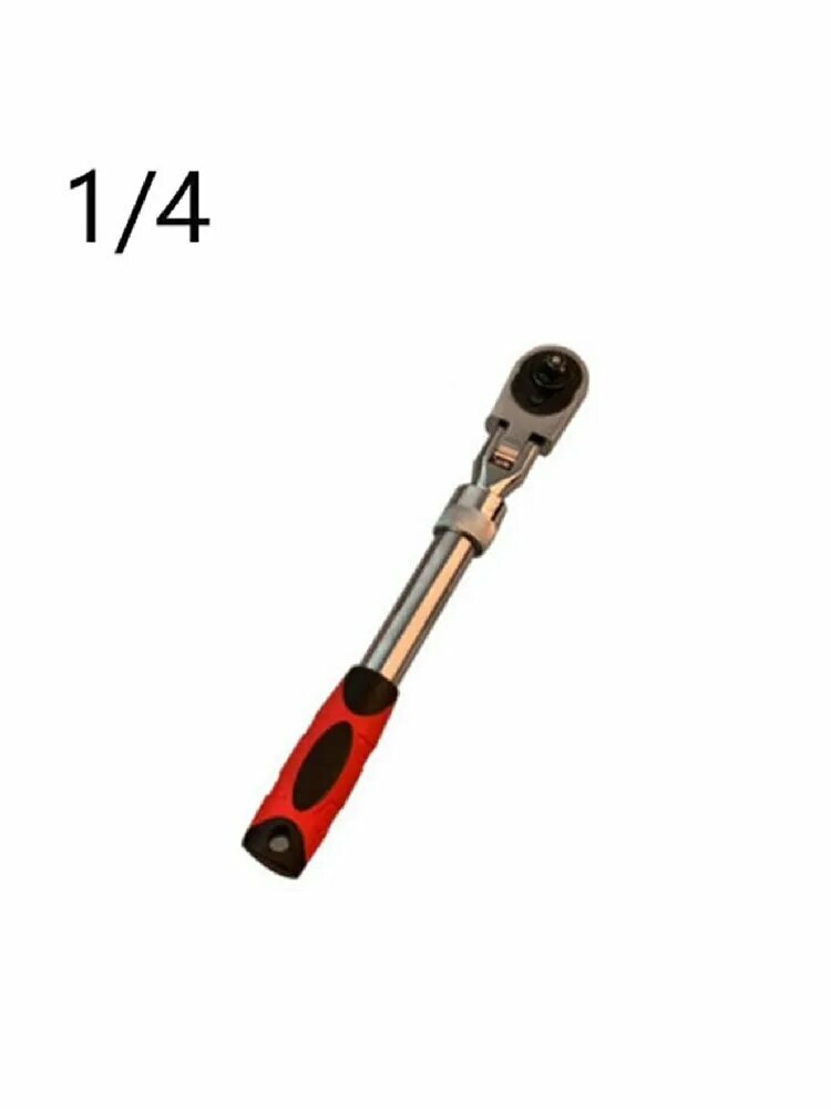 Выдвижной трещоточный ключ 1/4" 3/8" & 1/2" 72 зуба с гибкой головкой и быстрым освобождением