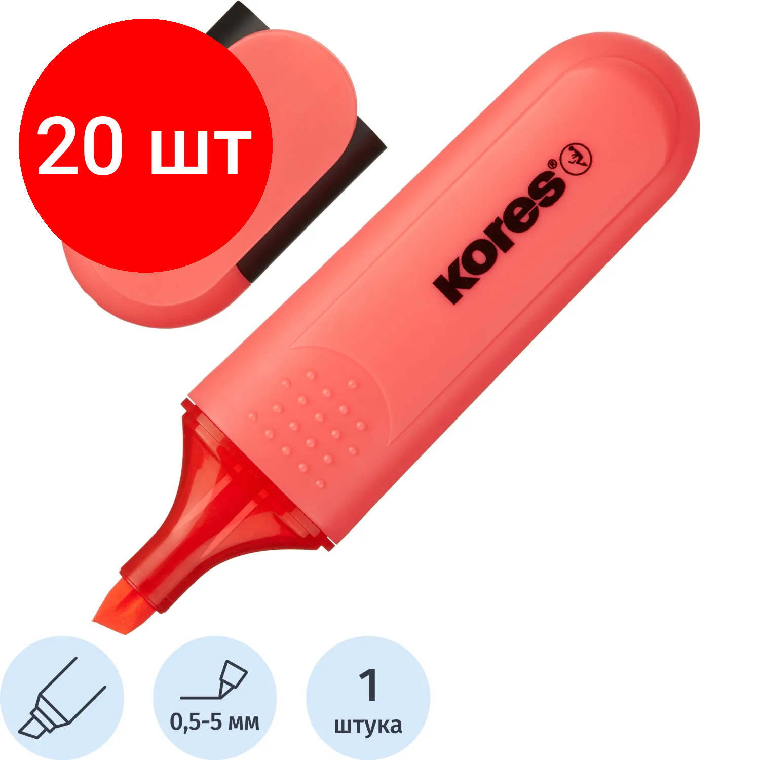 Комплект 20 штук, Маркер текстовыделитель Kores BRIGHT LINER PLUS, скош након, 0.5-5 мм, красн