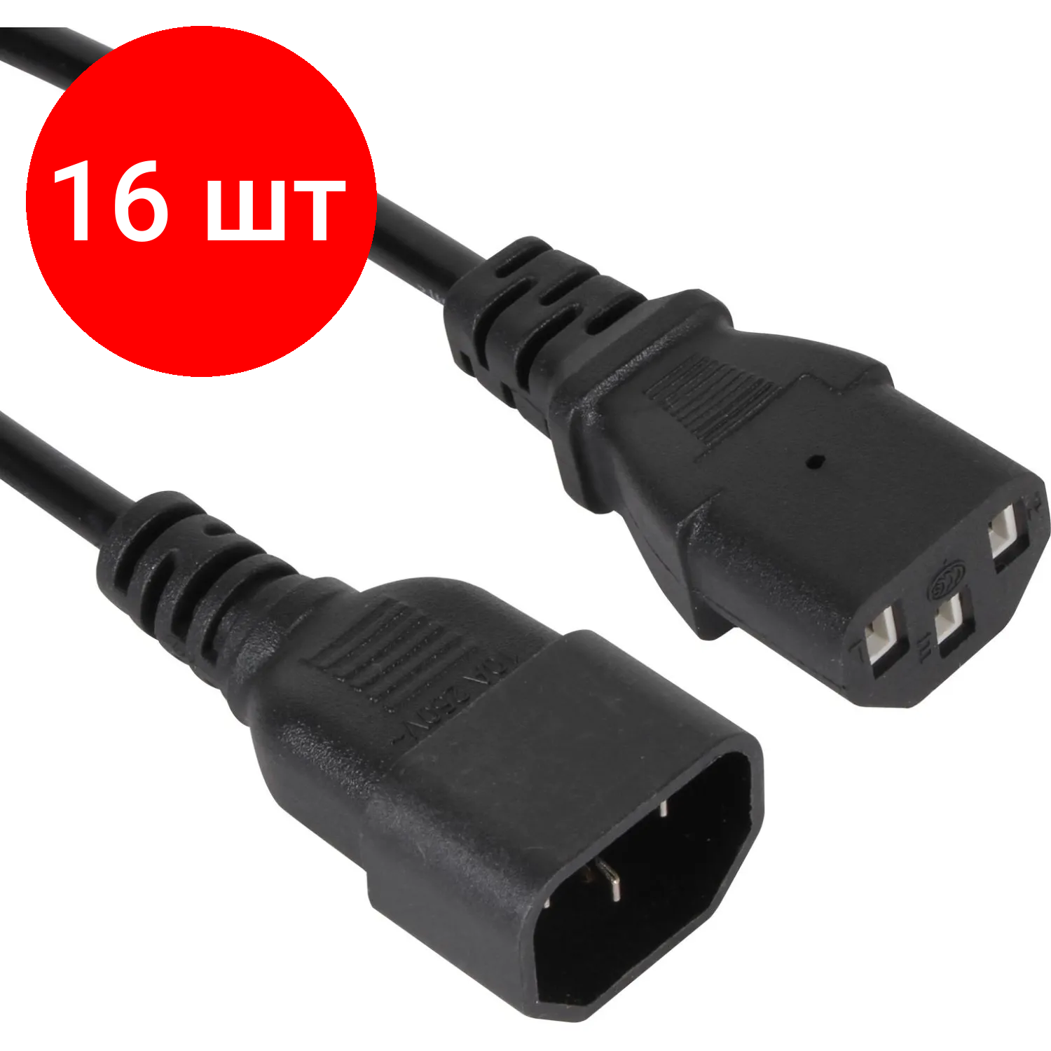 Комплект 16 штук, Кабель монитор - комп 1.8 м 220V (UPS -> устр) 3Gx0.5mm, iOpen ACE001-1.8M