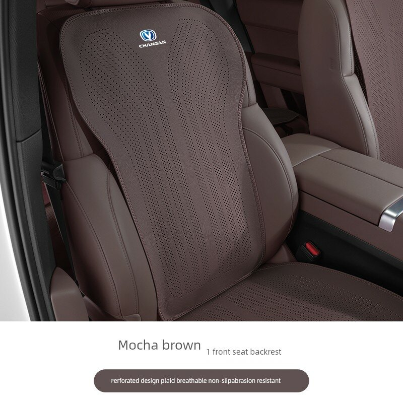 Чехол на сиденье Changan CS75 Plus X5 Plus Eado CS55 Eado Plus, универсальная подушка для автомобильного сиденья,