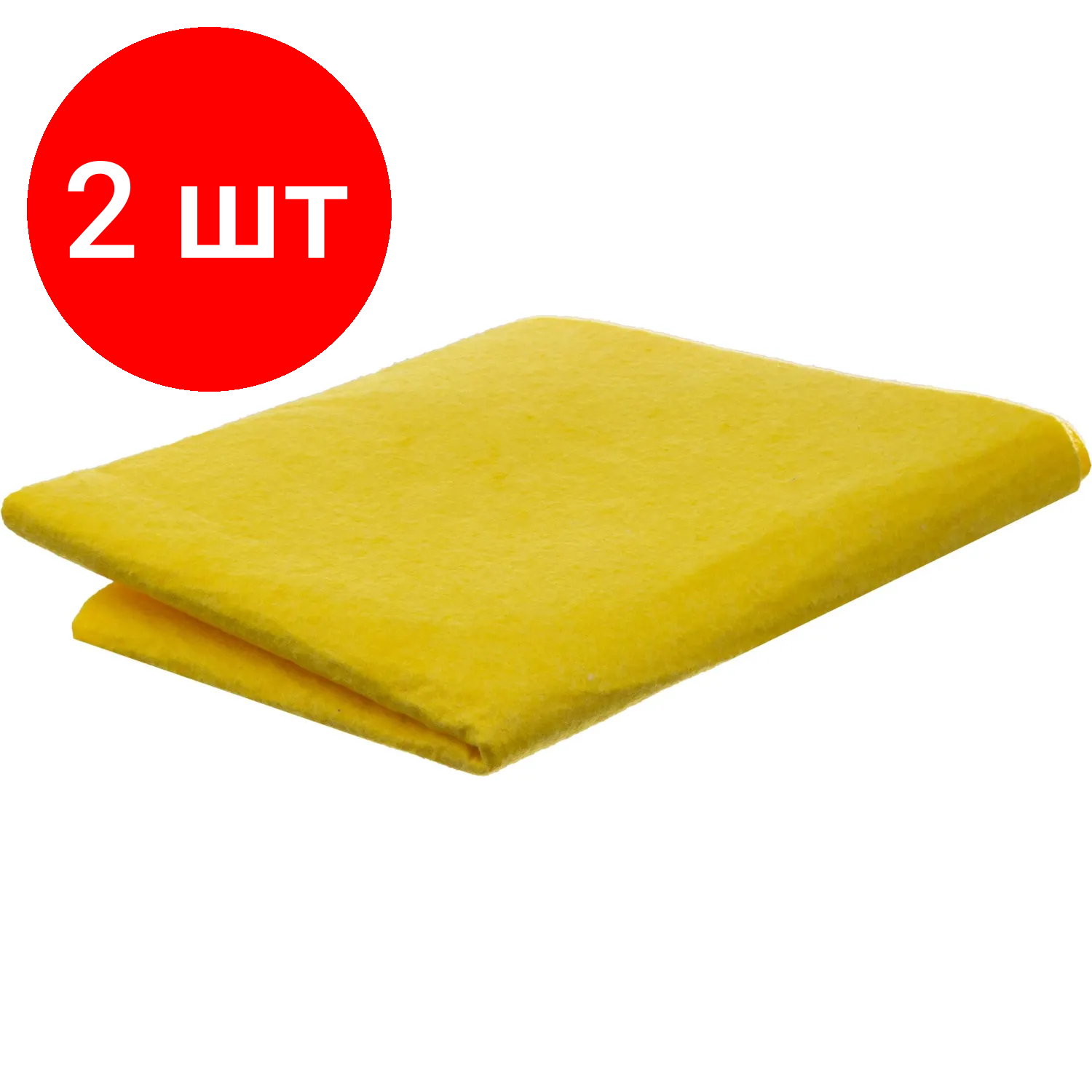 Комплект 2 штук, Тряпка для пола супервпитывающая BAGI 50х70см б/уп.