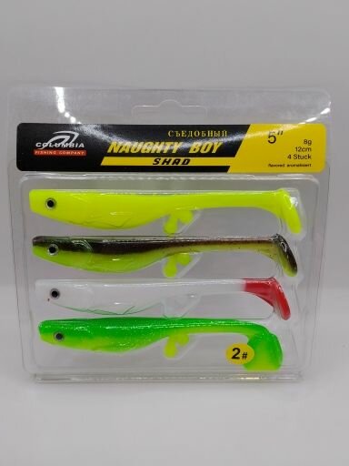 Силиконовая приманка NAUGHTY BOY SHAD 12см (5 дюймов), 8гр, набор 4 шт, съедобный силикон