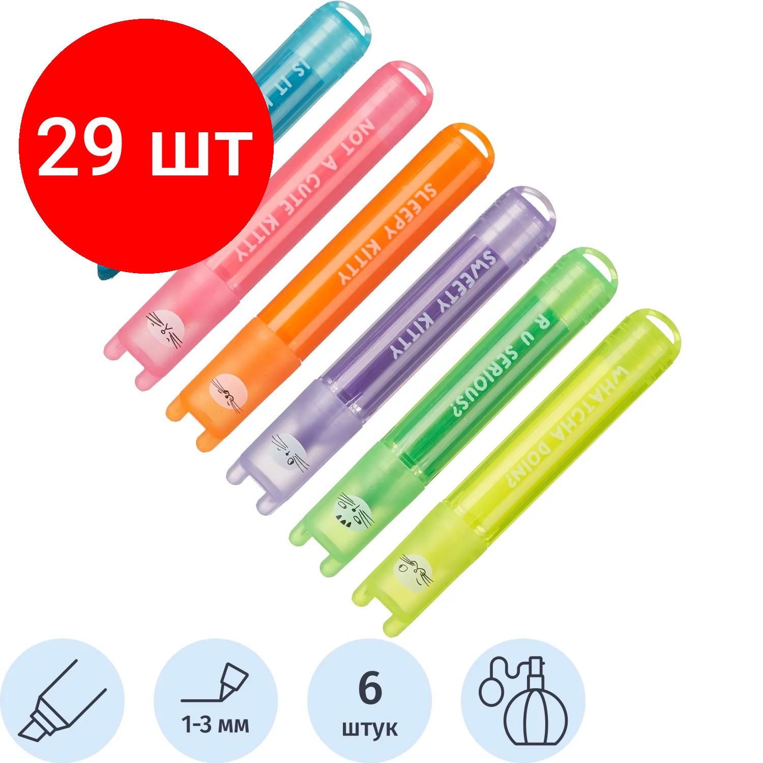 Комплект 29 упаковок, Набор текстовыделителей M&G SO MANY CATS мини 6цв аромат AHM22574