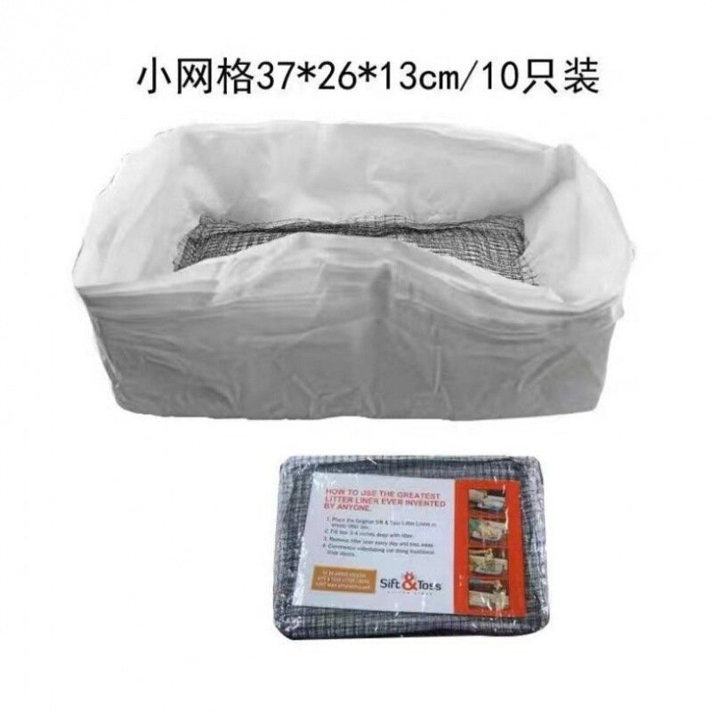 Одноразовый портативный лоток для кошачьего туалета без совка, утолщенный мешок для наполнителя с ленивым фильтром