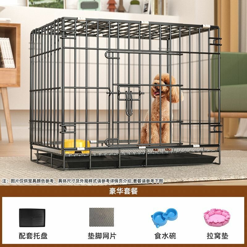 Горячая распродажа по специальной ценеСкладная комнатная клетка для собак и кошек, клетка для собак малого и среднего размера, переносная уличная автомобильная клетка.