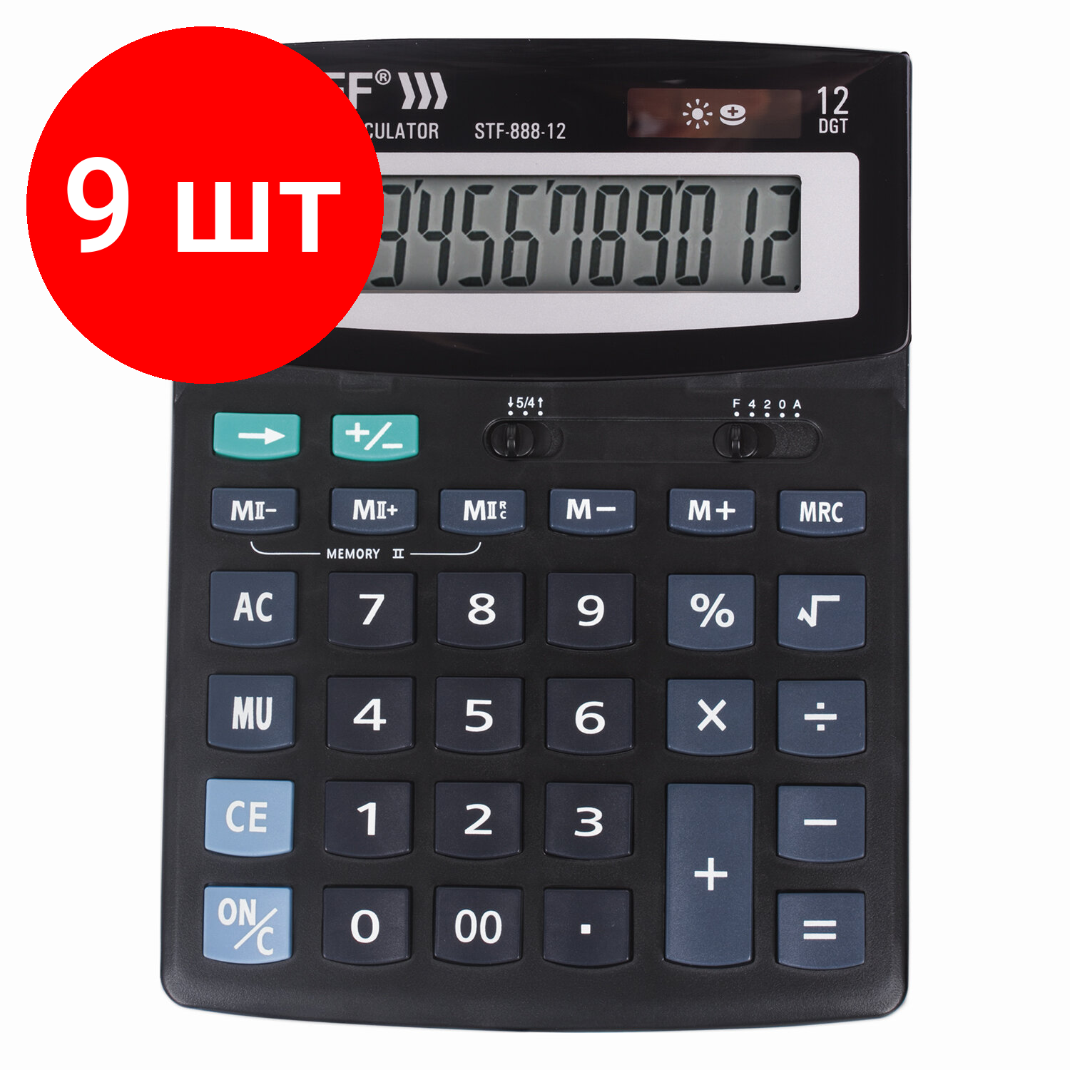 Комплект 9 шт, Калькулятор настольный STAFF STF-888-12 (200х150 мм), 12 разрядов, двойное питание, 250149