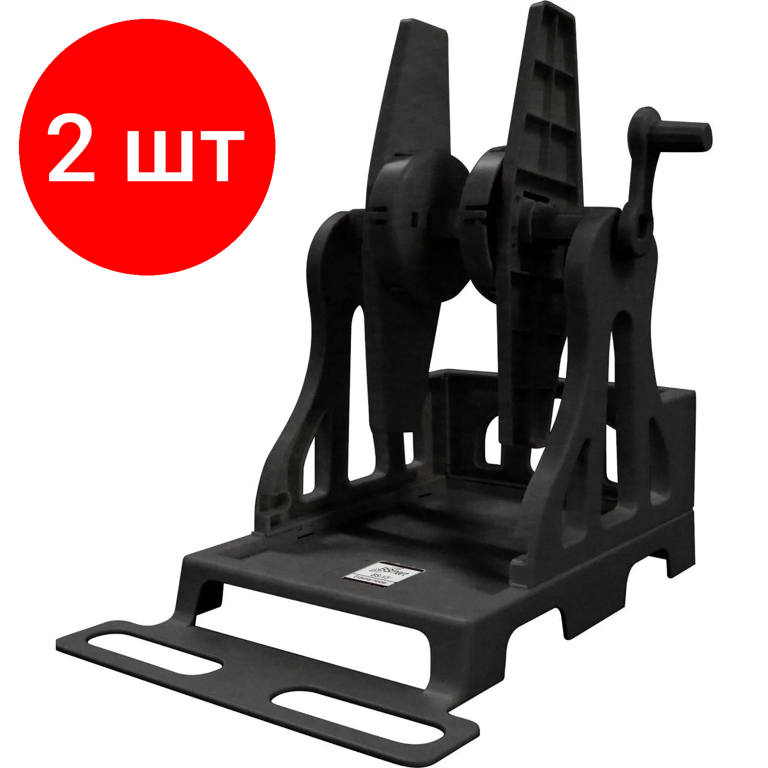 Комплект 2 штук, Держатель рулона и ручной намотчик BS-V5 универсальный внешний черный