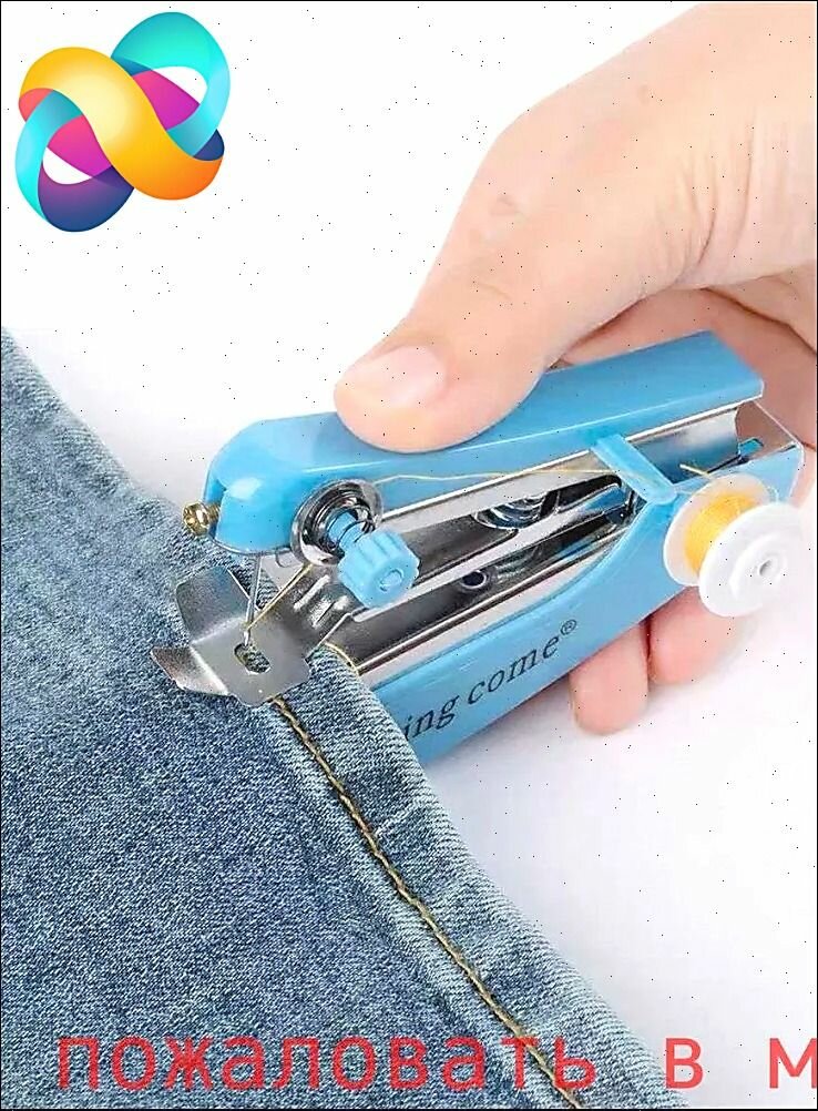 Швейно-вышивальная машина 20250728-1612