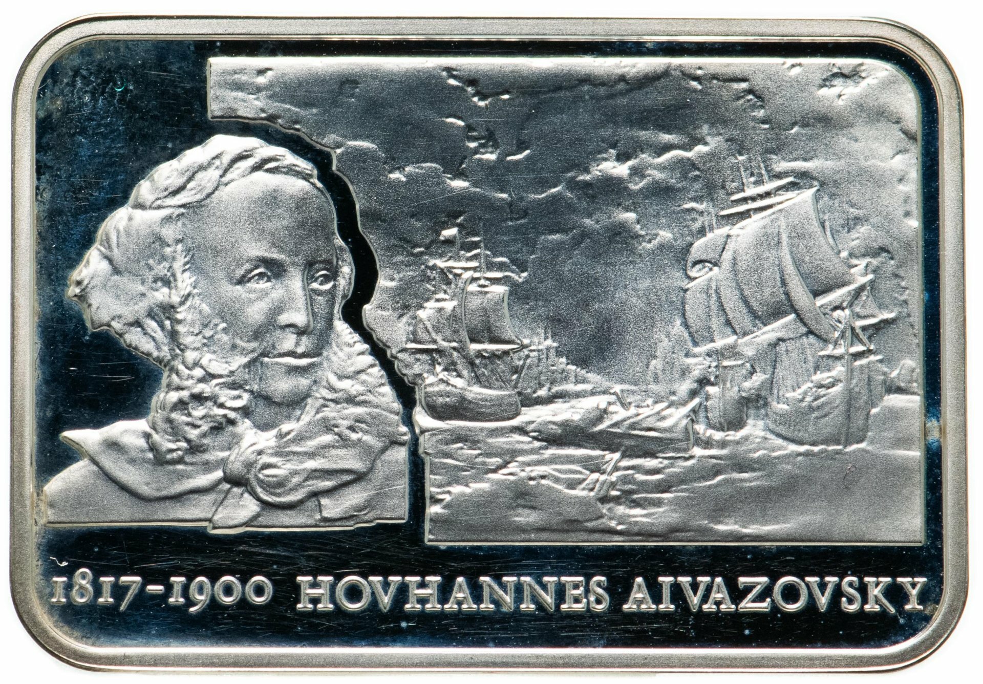 Армения 100 драмов 2006 "Художник Айвазовский", Серебро 925, в сохранности Proof