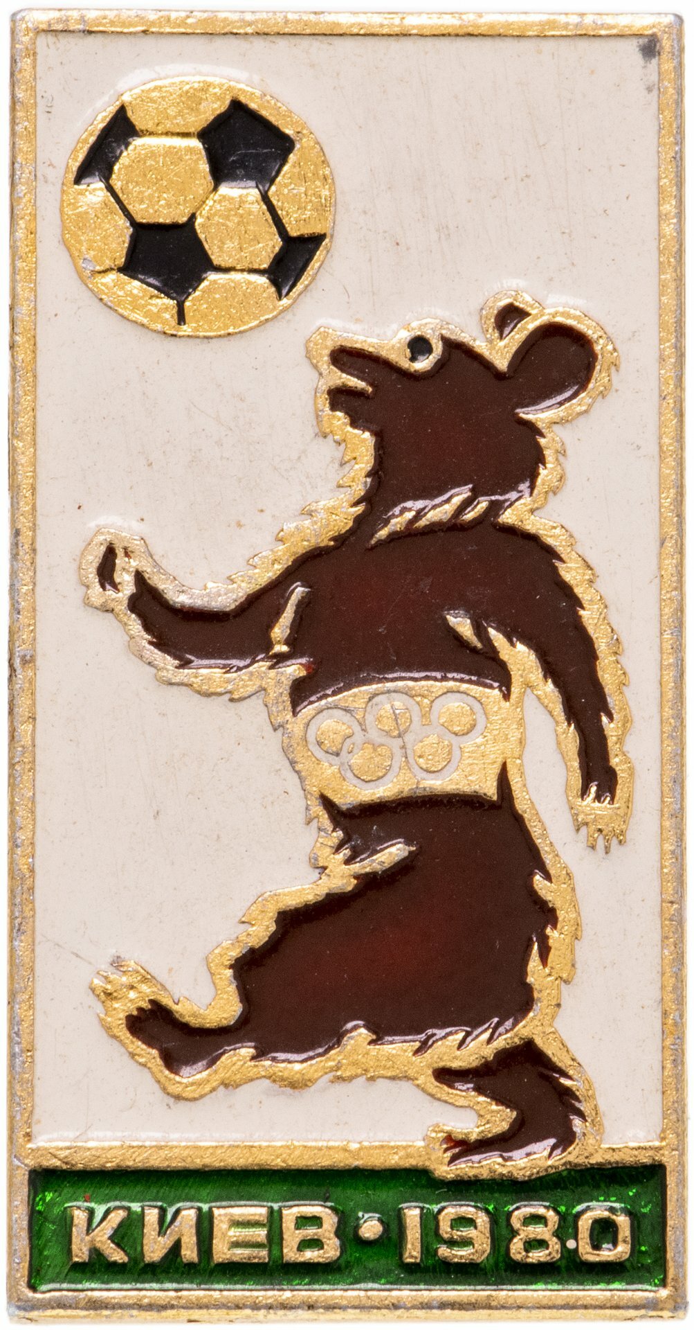 Значок Олимпийский Мишка Футбол Киев 1980 Разновидность случайная