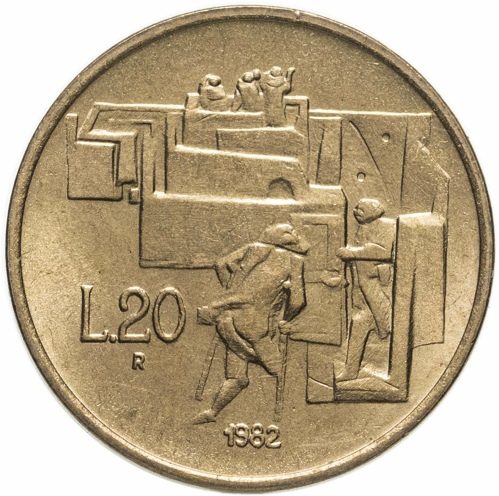 Сан-Марино 20 лир 1982 "Социальные достижения", Алюминиевая бронза, в сохранности UNC